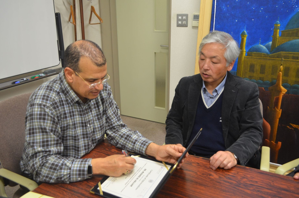 2016 – IPSA-Doshisha University – International Police Science Association